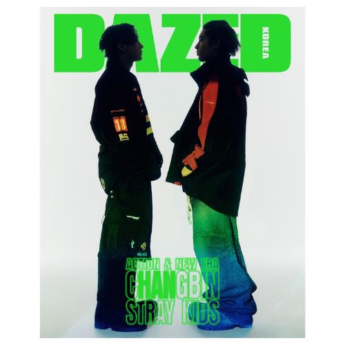 DAZED Magazine February 2025 (Cover: CHANGBIN & HAN of STRAY KIDS ...