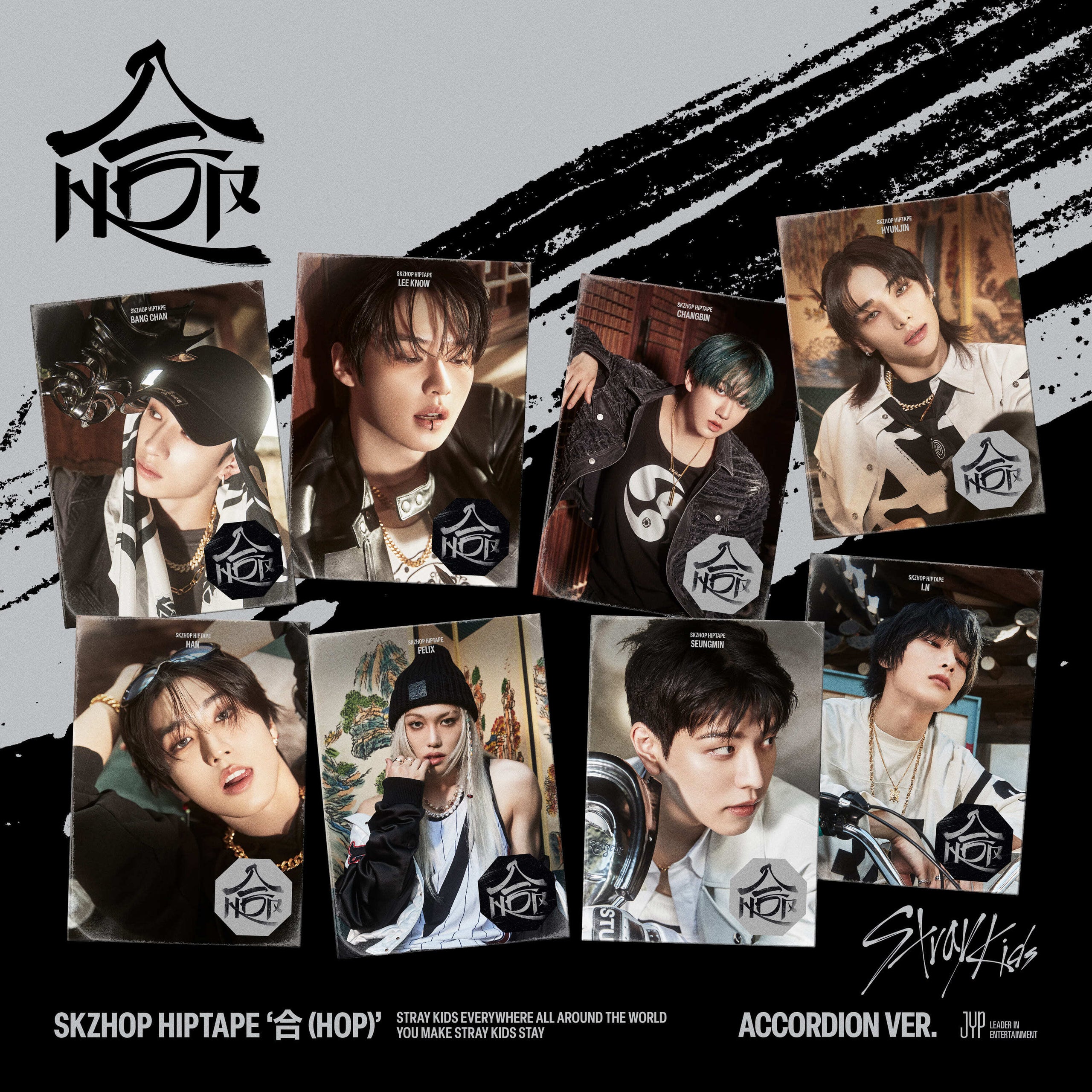 STRAY KIDS (스트레이 키즈) - SKZHOP HIPTAPE 1st Mixtape (ACCORDION Version) | KorK STL's K-Pop Store