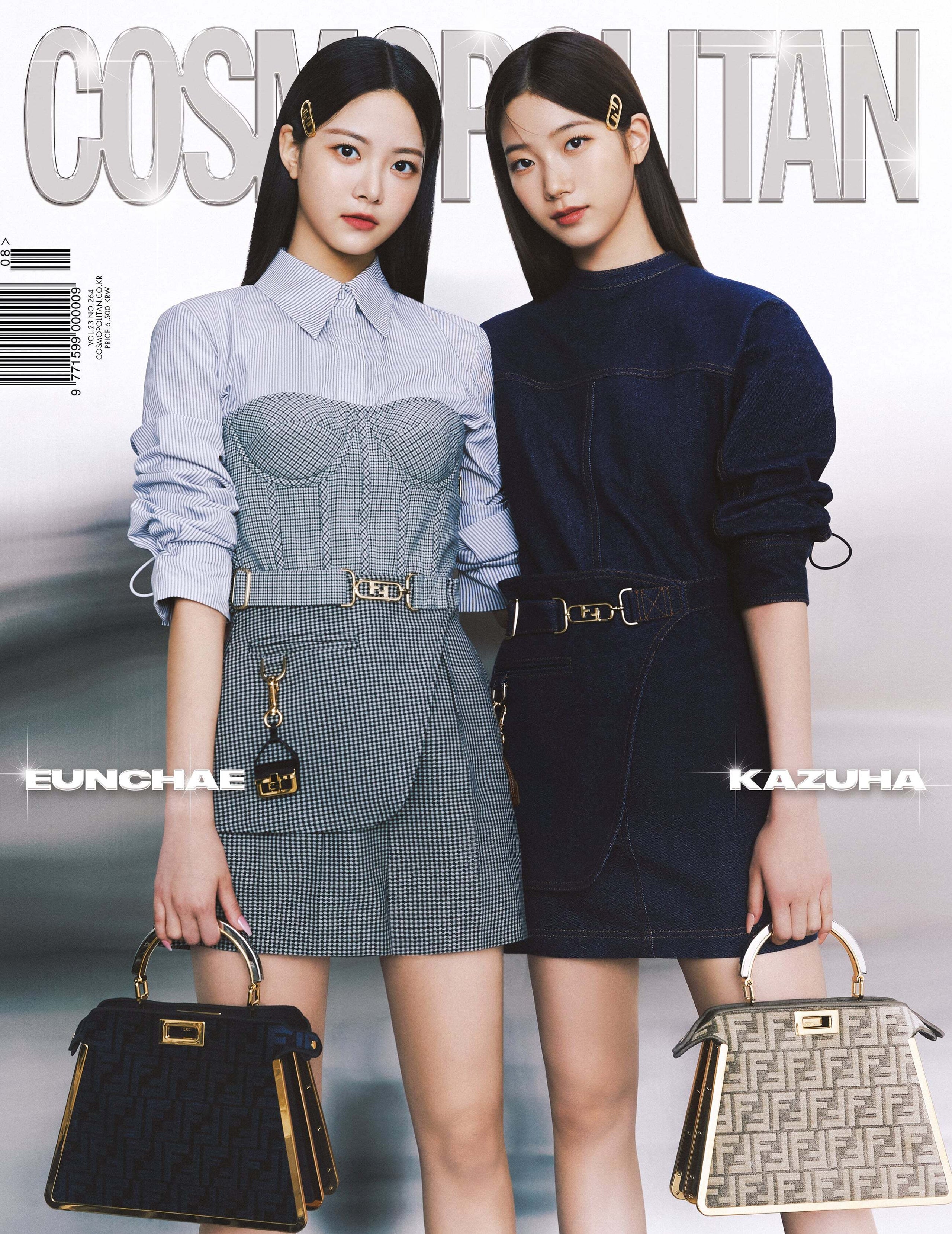 Cosmopolitan August 2022 (Cover: LE SSERAFIM Eunchae & Kazuha) Random Version | KorK STL's K-Pop ...